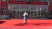 单簧管演奏《波尔卡》