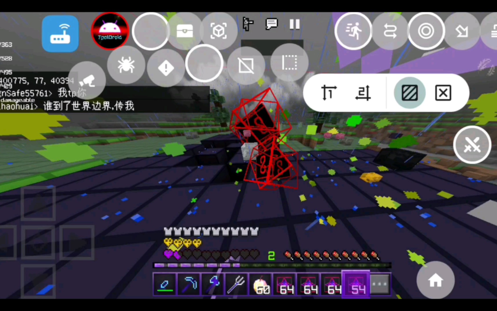 『详细教程』我的世界基岩版全自动水晶