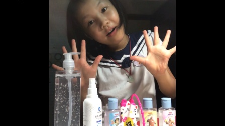 哇哦!这么多免洗洗手液,够我用一辈子了