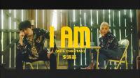 I AM (中文字幕版)