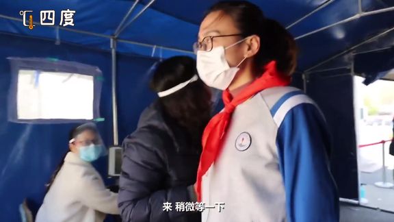 小学举行开学防疫演练 老师校长齐上阵:对每一个孩子负责!