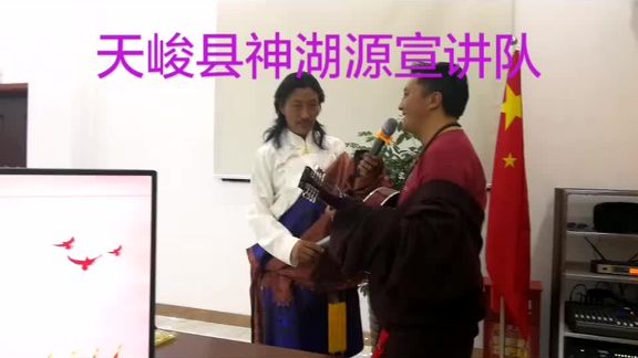 “理论+文艺”的形式宣讲党的政策。