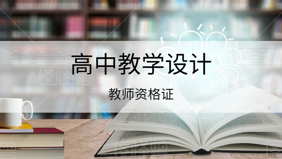 语文实战演练-模拟