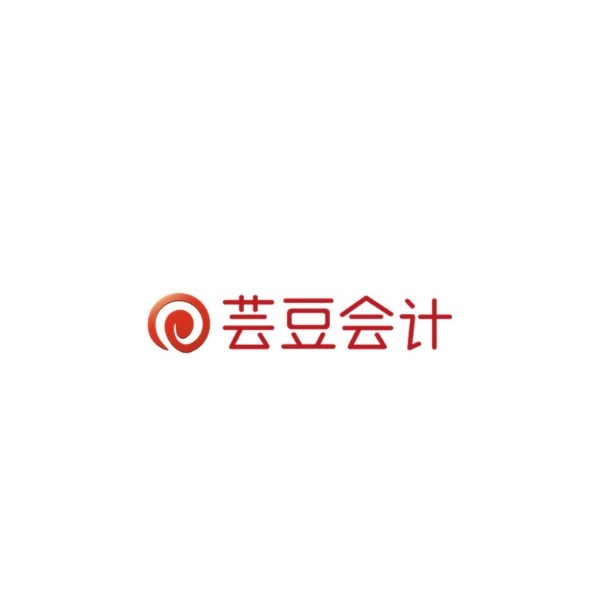 芸豆会计 