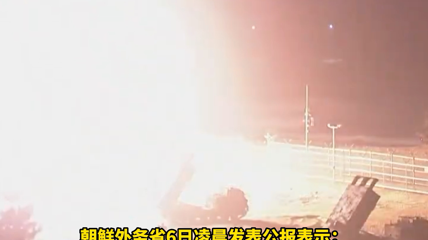 韩国:时隔两天,朝鲜再向朝鲜半岛东部海域发射两枚弹道导弹