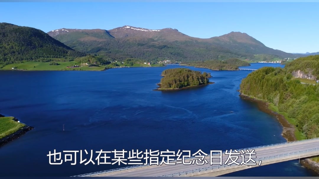 信息时代,死亡不能一了百了!