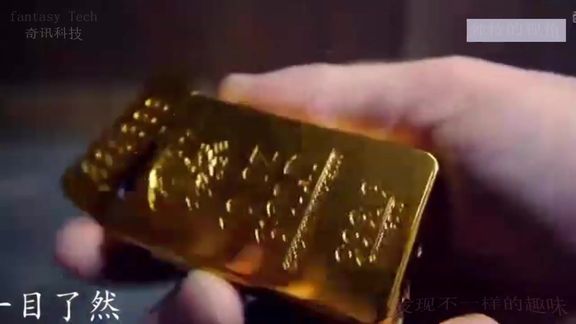 能刻字的焊笔,第一眼还是被它惊艳到了