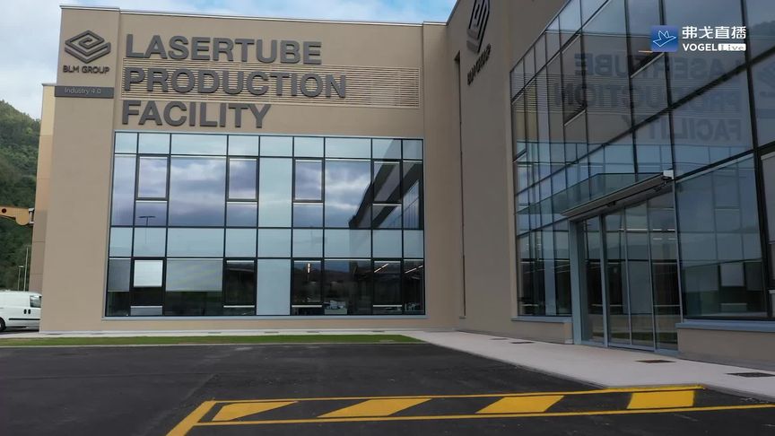 BLM全球开放日直播丨BLM 集团Adige和Adige-Sys工厂