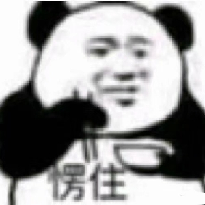 ぎあお- 