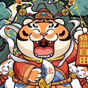 多才菠萝n2 