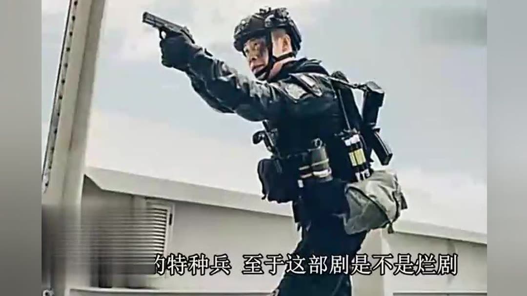 《红海行动》出电视剧版《利刃出击》这一剧情却被网友吐槽神剧