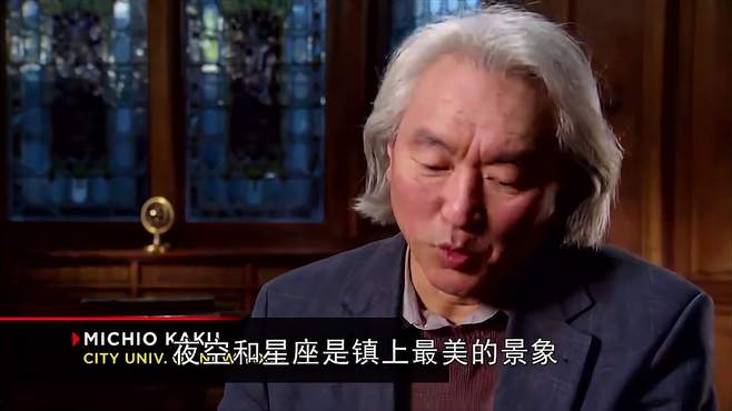 神秘宇宙:星星能帮水手分辨方向,不会在大海中迷路,太神奇