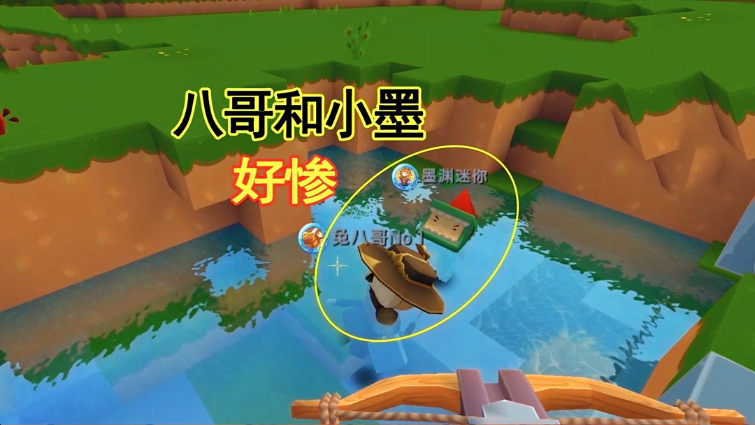 荒岛求生第二季32:小墨幸灾乐祸,和八哥唱双簧,聪明反被聪明误