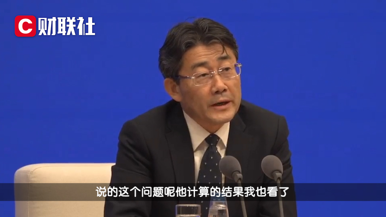 中国疾控中心主任回应2000人感染新型肺炎:模型是模型事实是事实