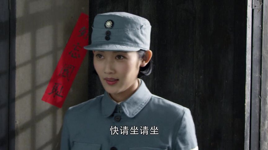 一剑横空:队长向女队员讲述宣传工作的重要性,女队员激动不已