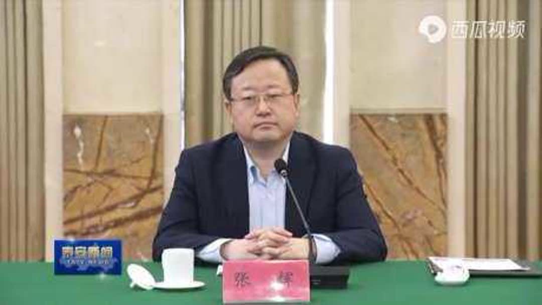 国家开发银行总行领导来泰考察全域垃圾分类项目与国开行合作事宜