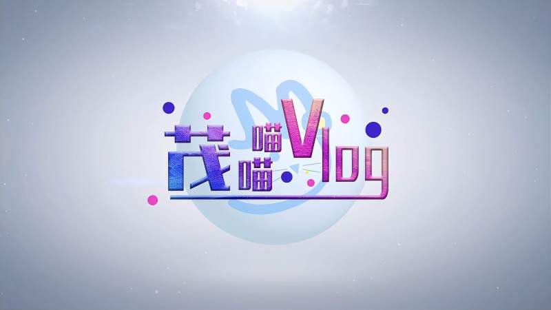 小学语文基础知识——区分“座,做,坐,作”的不同(二)