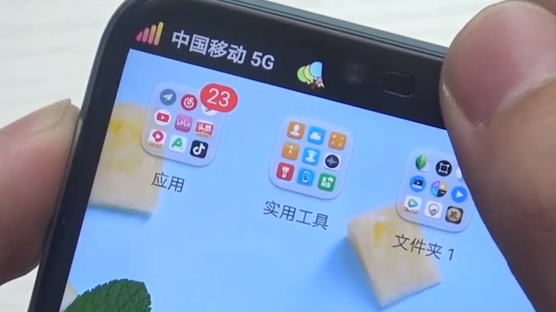 教你把“4G”升级到“5G”,秒变5G手机,网速到底有多快?