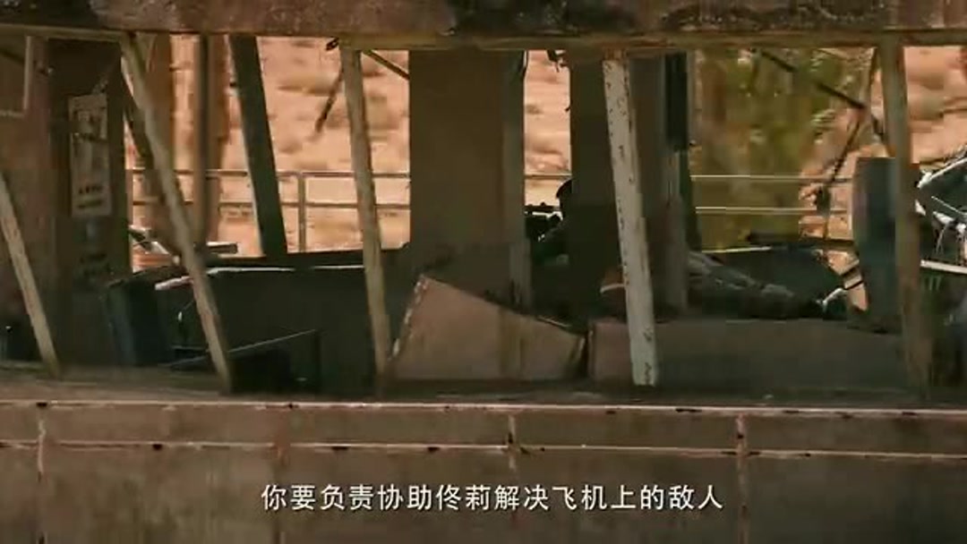 红海行动