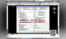 AutoCad 天正建筑电气给排水暖通 2014 2015T20 软件视频教程_sw...