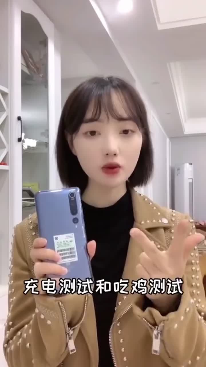 感觉自己的好可怜?手机小米实用黑科技