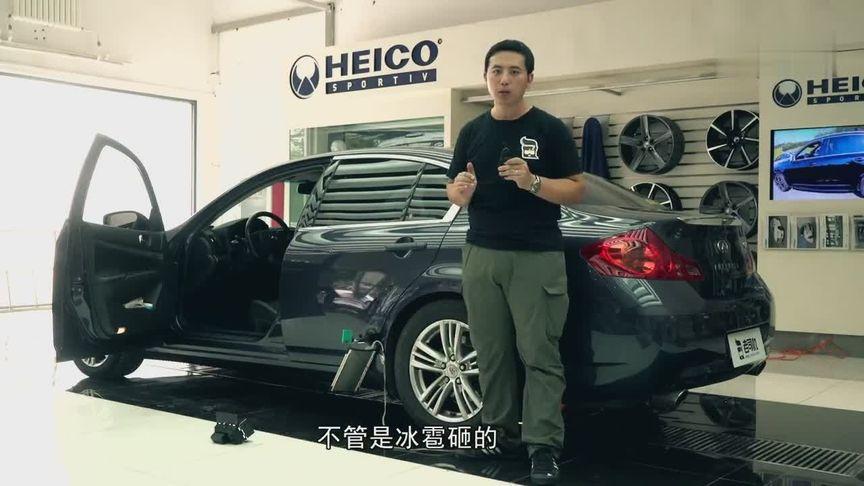 快捷方便的神奇钣金修补技术