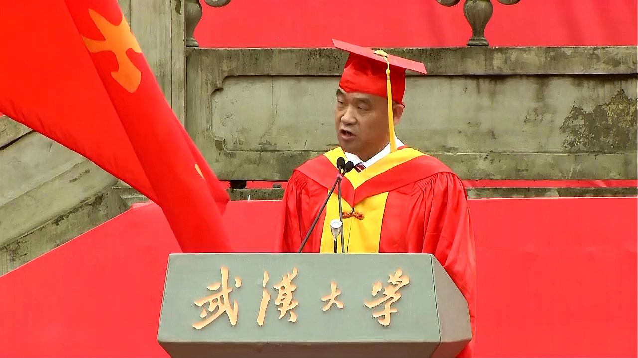 2019武汉大学毕业典礼上校长的演讲致辞,非常不错,值得收藏!