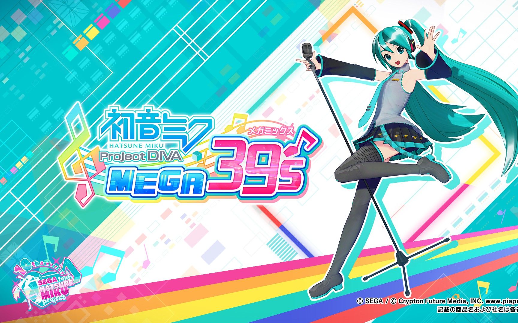 【Switch游戏体验】初音未来歌姬计划39's,双模式演示