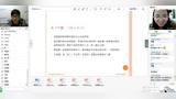 希赛软考信息系统项目管理师通关学员经验分享陈尾英