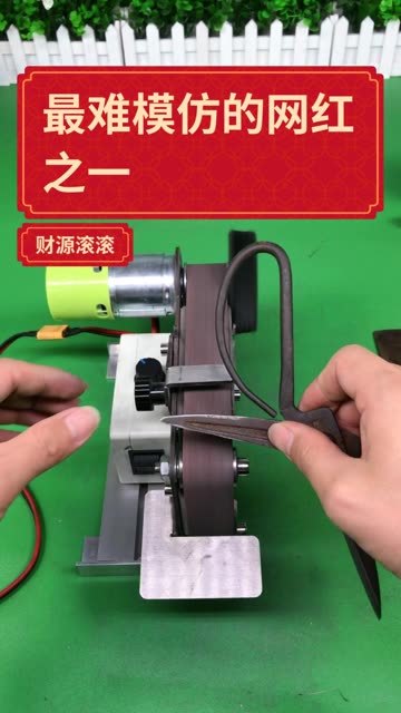 最难模仿的网红之一 砂带磨刀机
