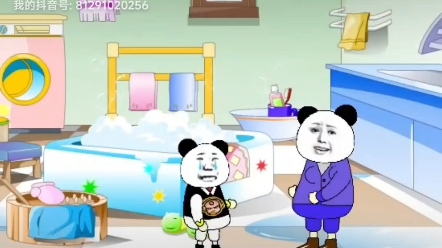 自学两天an自己制作的沙雕动画