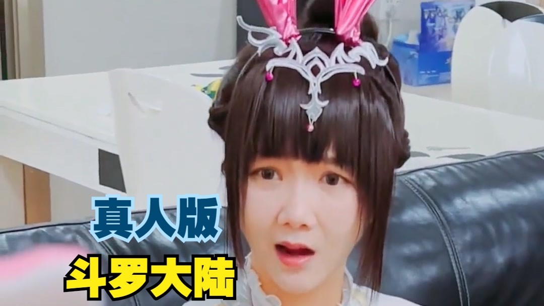 做出这一切的竟然是她?斗罗大陆唐三小舞 唐舞桐