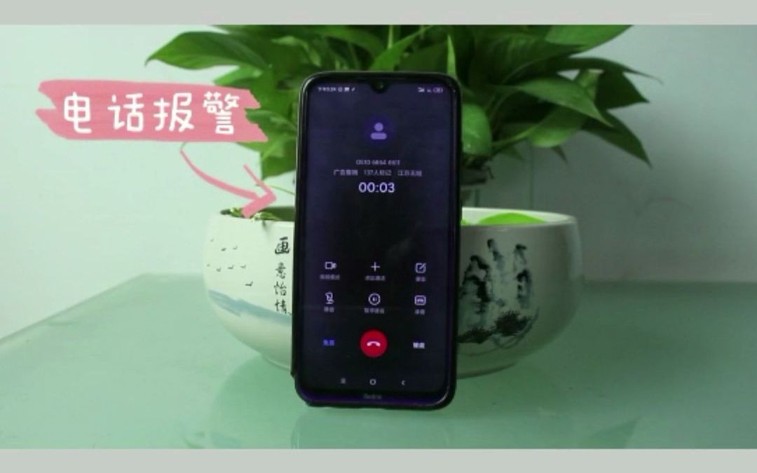 朗鑫智能NB-IOT门磁助力疫情防控居家隔离防控电子封条远程管理科技...