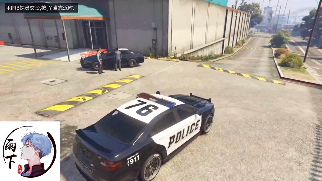 模拟警察:十多帮派成员围殴警察,直接被赶来的特警击毙!