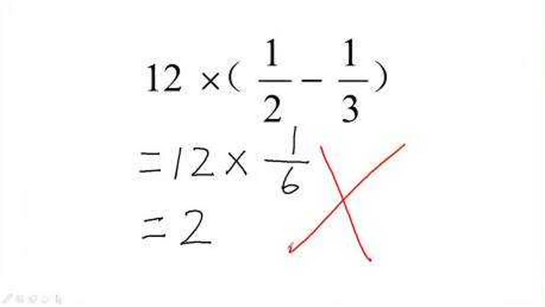 这个算式,学生先算括号里的,却被判错,难道去括号会更简单?