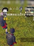 满分十分,你打多少分?