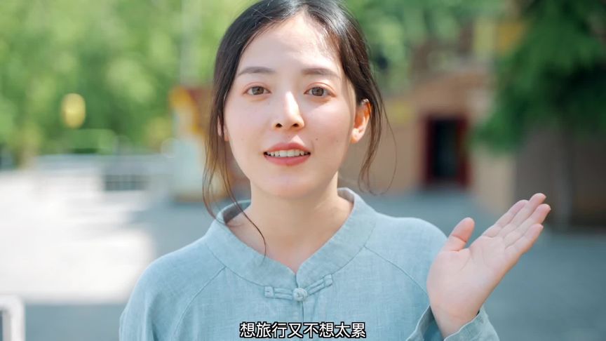 假期在嵩山修身养性是一种怎样的体验#五一旅行狂想计划 #嵩山