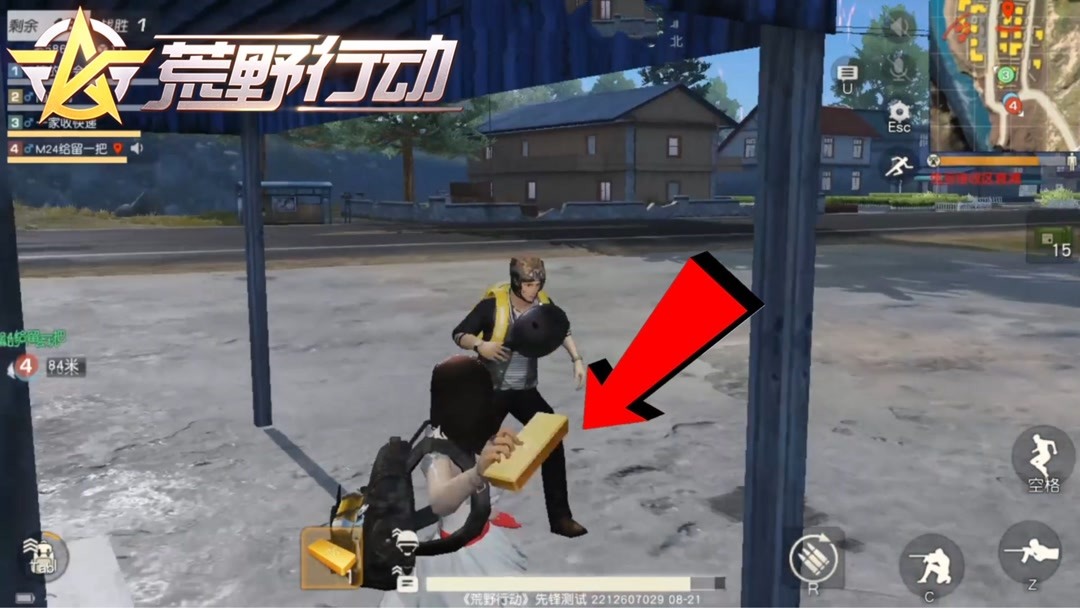 荒野行动:我从未见过如此嚣张的人!手持金砖狂追三条街吃鸡!