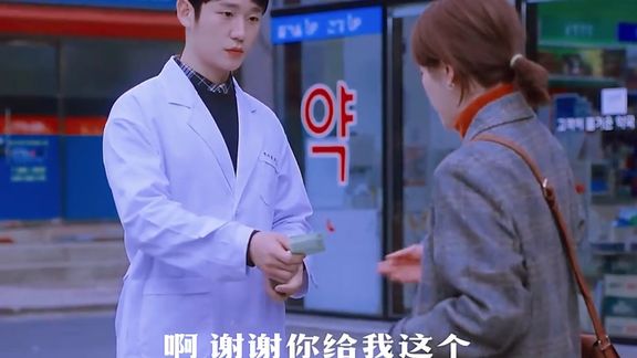 出门不要总是依赖移动支付 说不定会错过你未来的男朋友