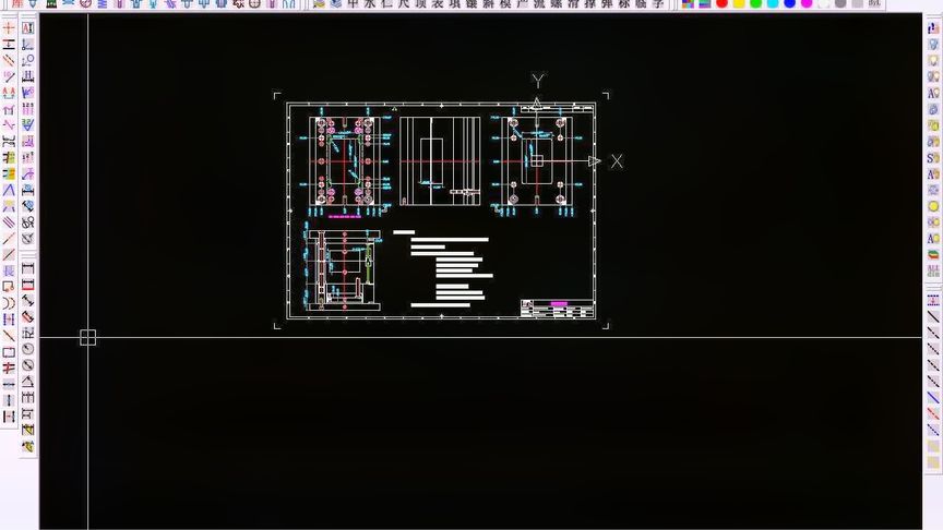CAD命令行的巧妙运用