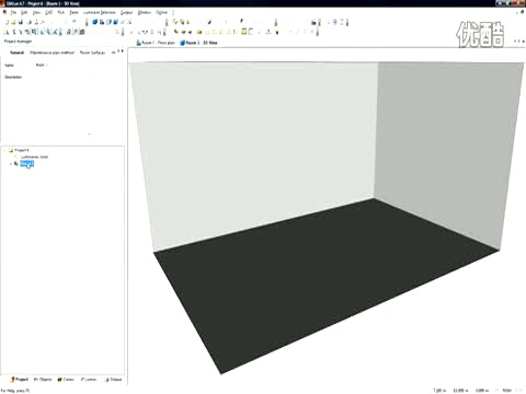 DIALux 教学 3 在户外场景加入室内场景