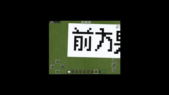 等价交换-我的世界无尽贪婪生存