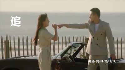 网络流行歌曲陈壹千《追》:我愿意一直这样,变成你爱的模样