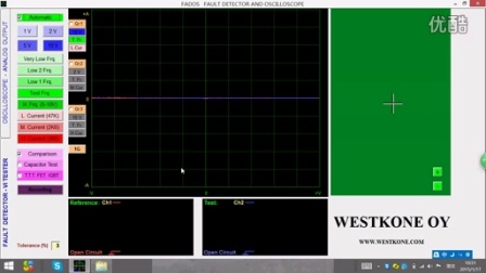 testit 10 故障诊断仪使用介绍2--实时比较