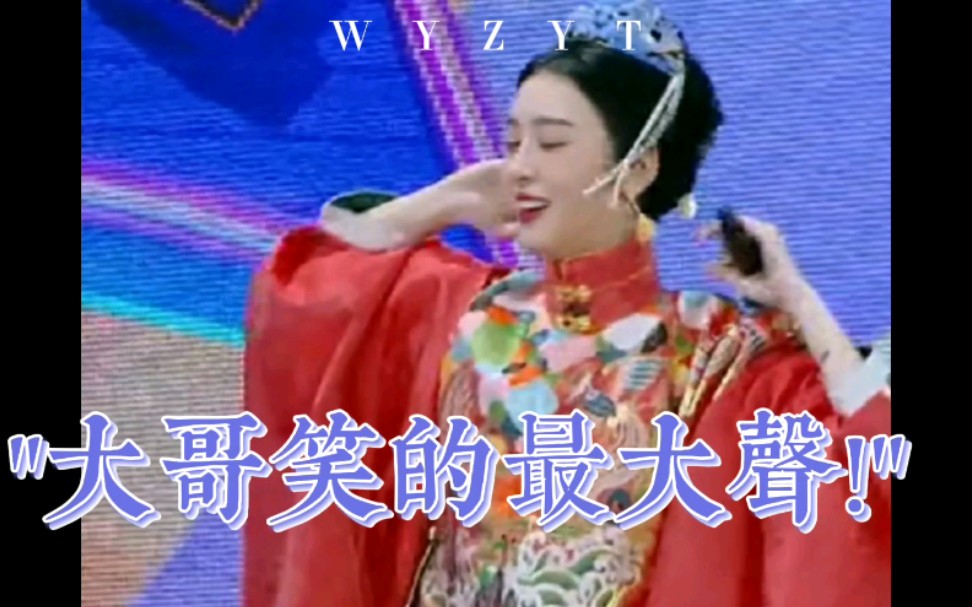【檀健次赵小棠】【棠诗宋次】浅棠次雨心动七夕!