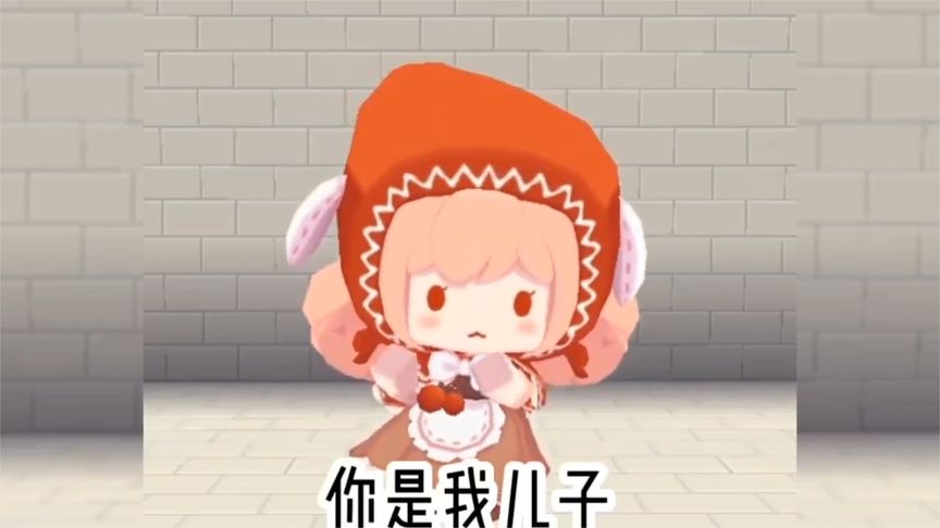 迷你世界六周年的皮肤激活码