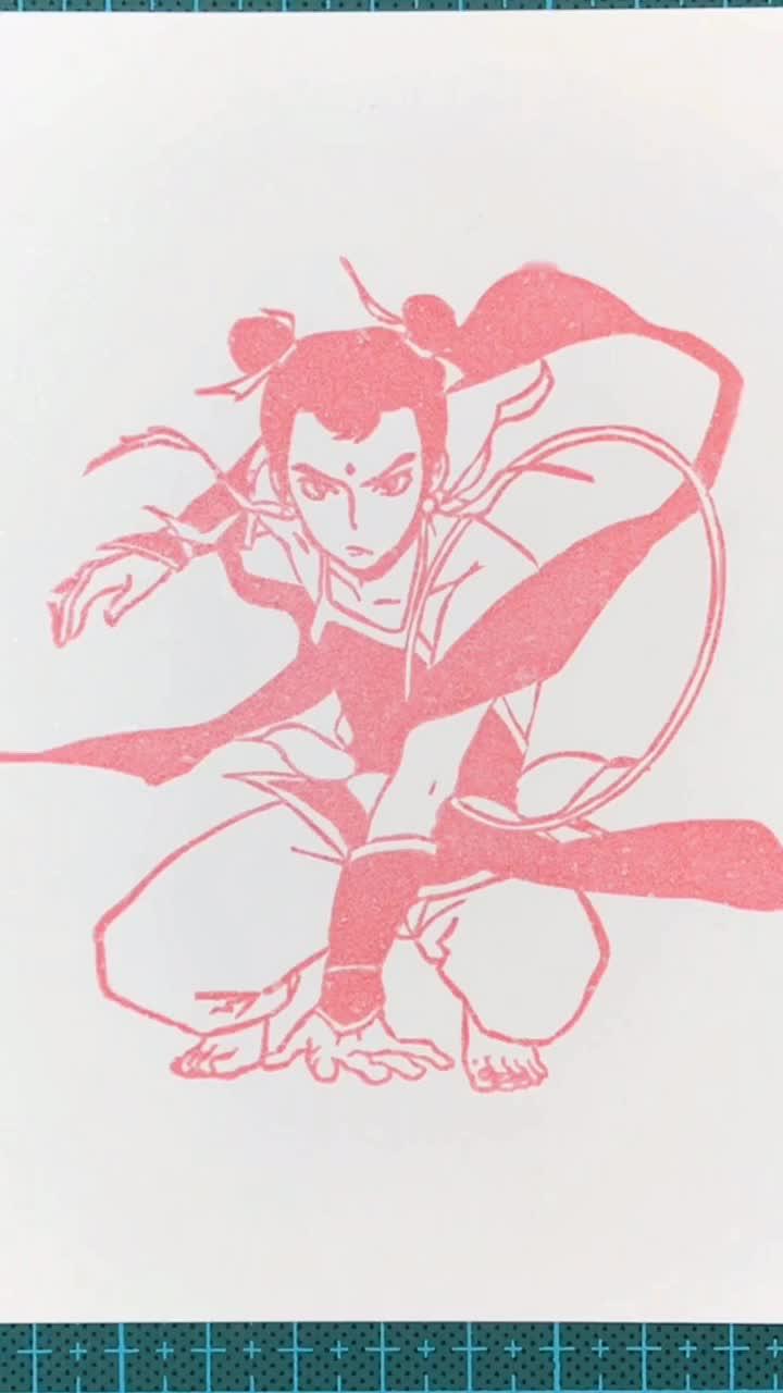 ...平留白,你更喜欢哪个?ߥ�晚上看哪吒去ߑ�#哪吒之魔童降世 #橡皮章