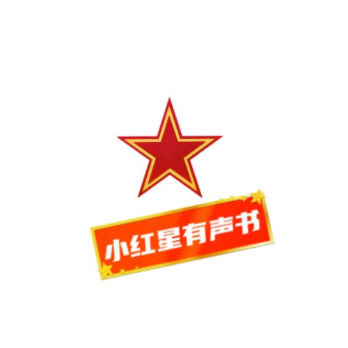 沉浸式体验声音馆 