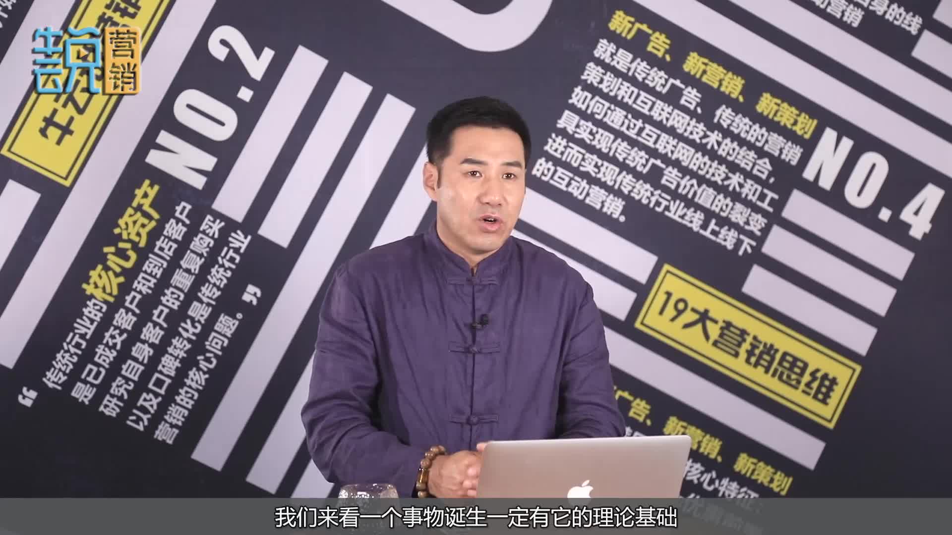 什么是互联网+?互联网+是什么意思?