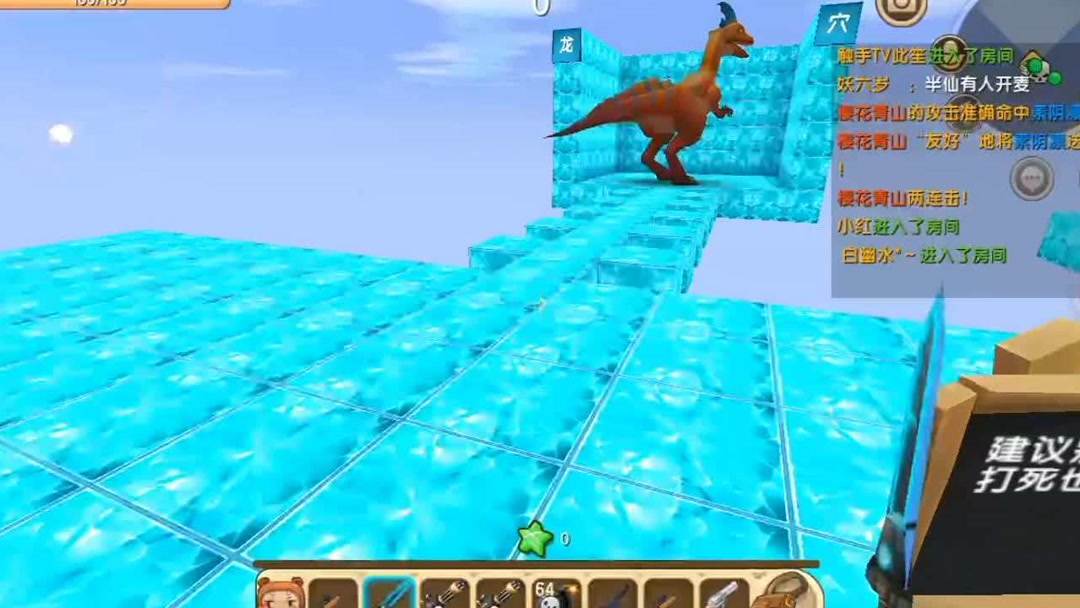 迷你世界:制作秘银剑它能对特殊生物,造成高额的伤害!